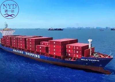 Cina Porto di spedizione dell'oceano del contenitore di logistica FCL al trasporto del porto dalla Cina nel Canada in vendita