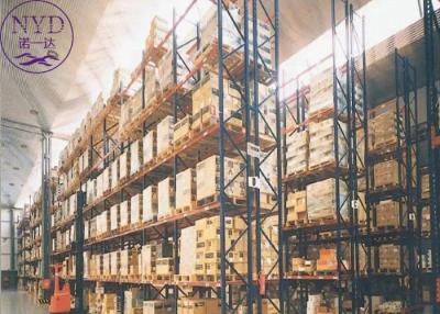 Cina Battery DG Shipping Forwarding International Delivery Service Agent in vendita