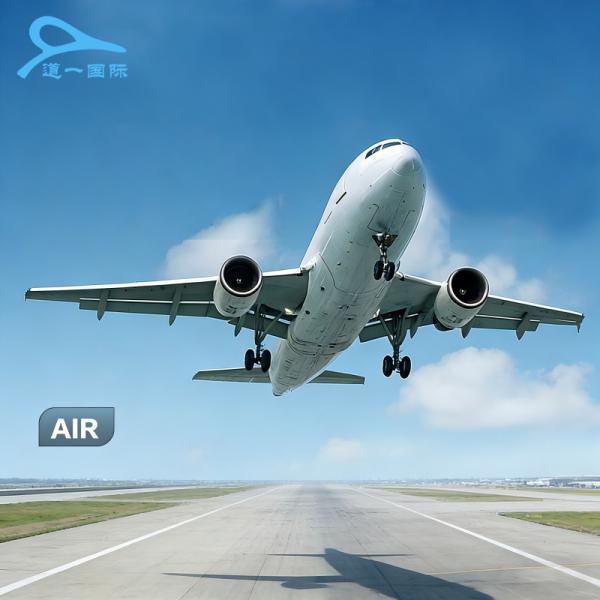 Quality Flexible Global Freight Forwarding Services , Reliable International Warehouse Services for sale
