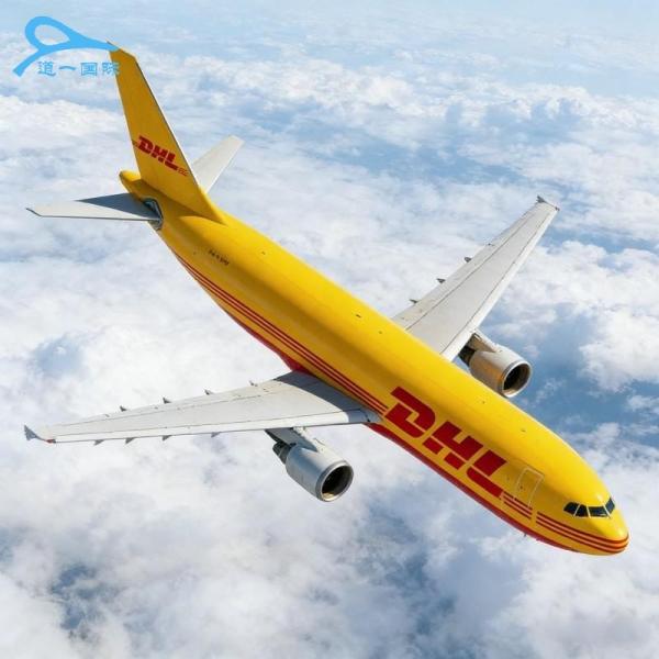 Quality Shipping Freight Forwarding China To UK Air Freight Agent 24 7 Customer Support for sale