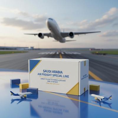 China Saudi Arabia Air Freight Special Line with Direct Flight to Riyadh/Jeddah, One-Stop DDP, and Compliant & Efficient International Freight Forwarding for sale
