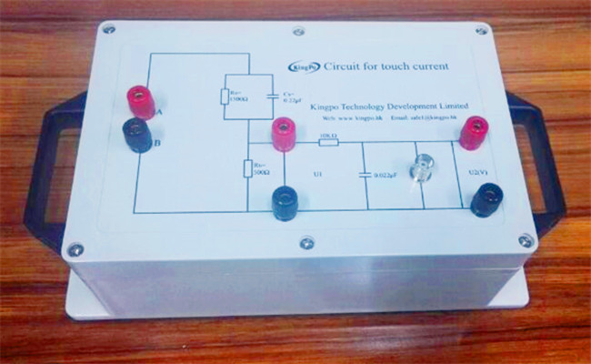 las últimas noticias de la compañía sobre el equipo de prueba del IEC 62368 6