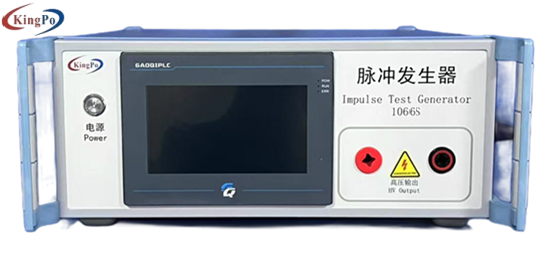 KP_1066S Impulse Test Generator unit with touch screen interface