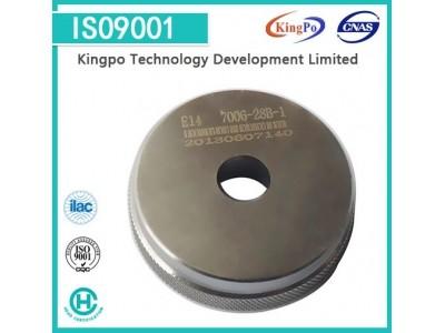 China E14 lamp cap gauge|7006-28B-1 for sale