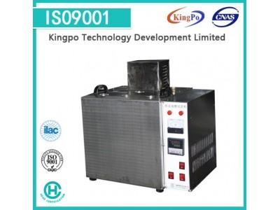 China Electric Drive High Temperature Oil Bath For Wire Industry 500×400×400MM  for sale