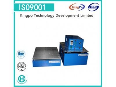 China ElectromagneticVibration Test Machine , Electrodynamic Vibration Shaker For Battery for sale
