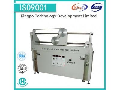 중국 고성능 감기 융통성 시험 장비 600×1500×700cm  판매용