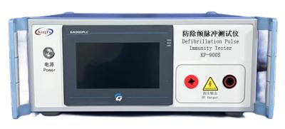 China Defib-proof and Energy Reduction Tester for 4.05-4.6mS Duration Time Range ±1% Discharge Resistor Tolerance for sale