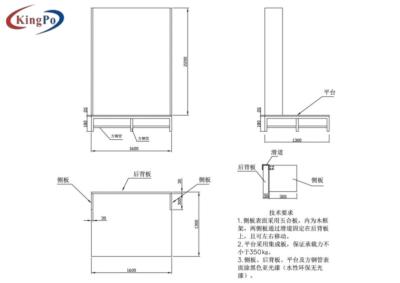 중국 냉장고 냉동고 성능 시험 연구소 IEC 62552 SASO 2664 판매용