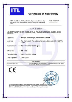 Cina Circuito di prova IEC 61347-1 160A con resistenza di calibrazione da 10mΩ in vendita