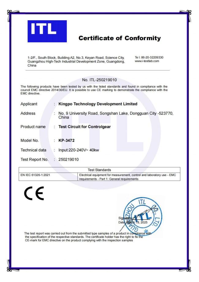 Specification sheet for test machine