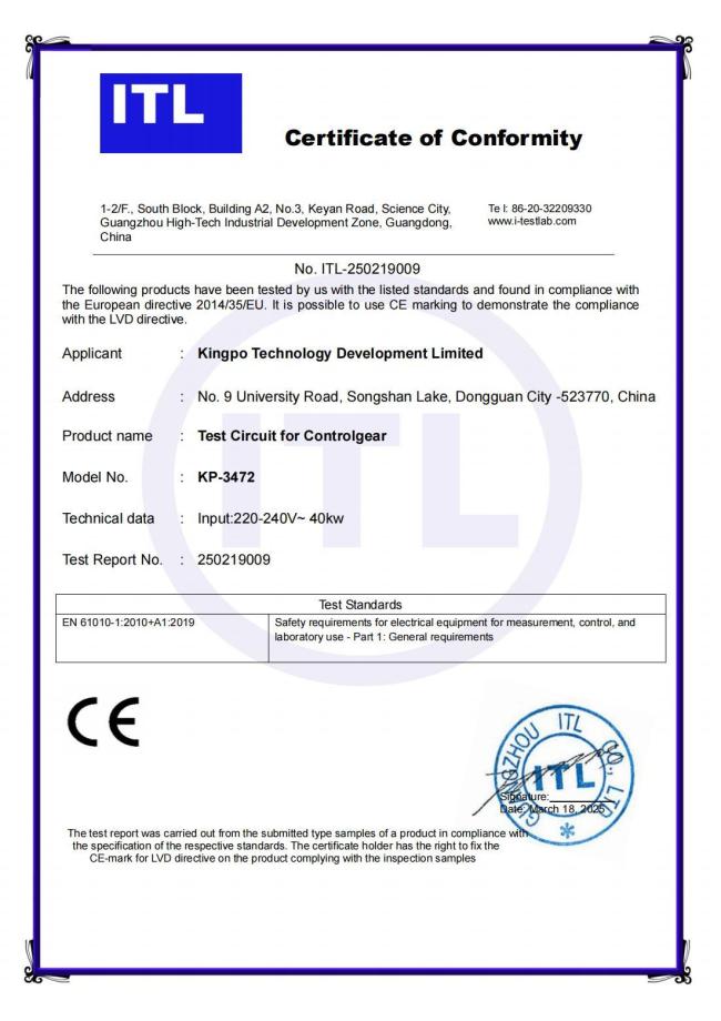 Technical documentation for test machine
