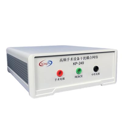 China IEC 60601-2-34 Figura 202.103 - Circuito de teste para proteção em cirurgia de alta frequência à venda