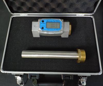NEMA 4/4X Nozzle With 25mm Inner Diameter And Water Flow 240L (65 Gal) / Min