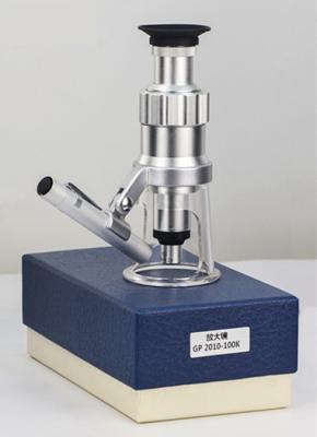 China magnified glass with a resolution of 0.1 mm , magnified glass , IEC Test Equipment for sale