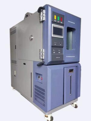 China Explosion - Proof High And Low Temperature Test Chamber For Accelerated Damp And Thermal Testing for sale