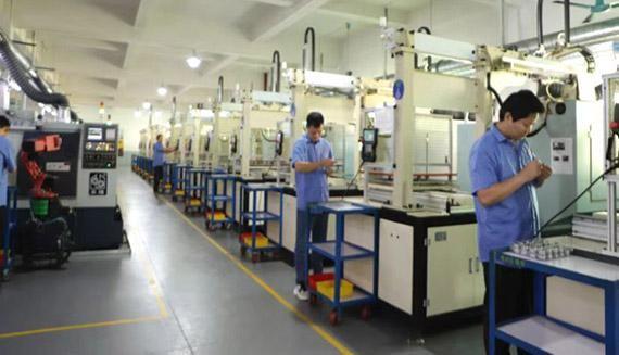 Verified China supplier - Dongguan Yyi Technology Co., Ltd.