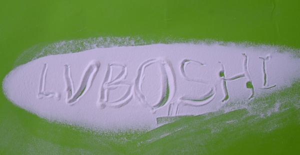 Quality Odorless White Magnesium Silicate with Porous Structure pH 9.5-11.5 for sale
