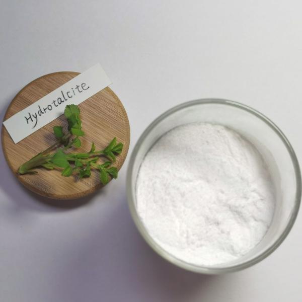 Quality Functional Additive For Personal Care Skin Safe MgAl Carbonate CAS 12304-65-3 As for sale
