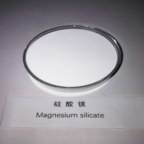 Quality Porous White Magnesium Silicate for Industrial Applications for sale