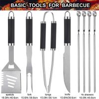 China Stainless Steel BBQ Grill Tool Set 14 Piece with Aluminum Case for Outdoor Camping for sale