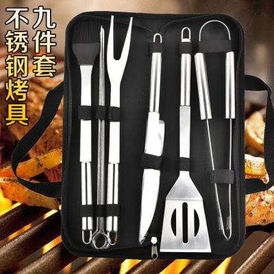 Cina BARBECUE strumenti portatili all'aperto della borsa del panno della famiglia di 5 pezzi per il barbecue in vendita
