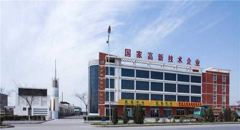 Проверенный китайский поставщик - Xinxiang Huihuang Spring Co.,LTD.