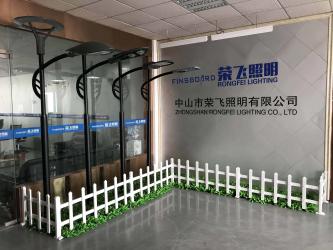 China Factory - Zhongshan Rong Fei Lighting Co., Ltd