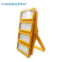 China Modular LED Explosion Proof Flood Light with IP65 Waterproof and 100W-400W Customizable Power for Hazardous Areas for sale
