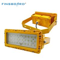China Custom ATEX Approved LED Explosion Proof Floodlight with IP65 Waterproof Aluminum Alloy Housing for sale