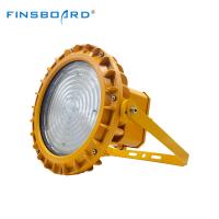 Quality 50W 100W 200W LED Ex Proof Flood Light For Oil And Gas Facilities for sale