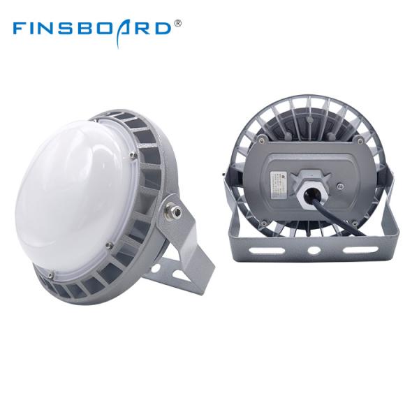 産業用ハイベイライト 工房 ガソリンスタンド 工場 50w 100w 150w LED 防爆プラットフォームライト