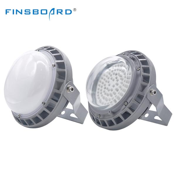 産業用ハイベイライト 工房 ガソリンスタンド 工場 50w 100w 150w LED 防爆プラットフォームライト