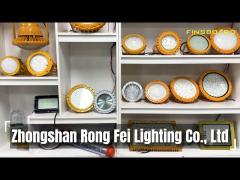 Zhongshan Rong Fei Lighting Co., Ltd. - LED Lighting Factory