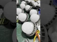 5054 Luz de inundación LED RGB 50w eficiente en energía 5500lm