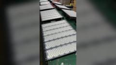 View Weatherproof  LED Flood Lights Ideal for Farms  Courts -40°C to 50°C Demo