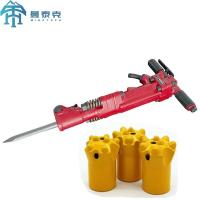 China Paving Breaker TPB90 Forging Process Technology Rock Drilling Machine for sale
