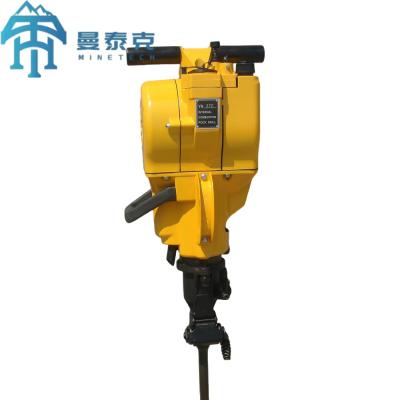 China YN27C Petrol Power Rock Drilling Machine Handheld Model For Crushing Stones for sale