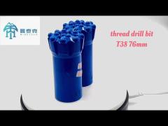 Il filo del carburo di tungsteno ritira l'utensile a inserti T51 102mm per hard rock