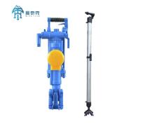 YT29A Jackhammer Pneumatische Felsbohrmaschine mit Luftdruckbein