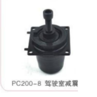 China Excavator Cab Accessories PC200-7 Cushion 20Y-54-65810 20Y-54-65820 Shock-absorbing Rubber Driving Cab Shock-absorbing Rubber for sale