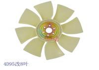 Chine 8 blade 6 holes Excavator PC60-5 fan for diesel engine 4D95 cooling Fan blade à vendre
