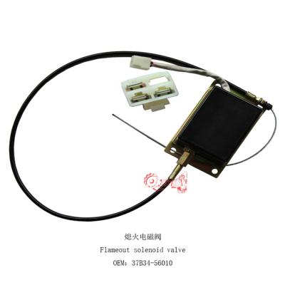 China Diesel Engine Stop Solenoid Electrical Flameout Switch 37B34-56010 for sale