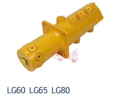 Cina Attacco snodato in acciaio di Hydraulic Parts LG60 LG65 LG80 dell'escavatore in vendita
