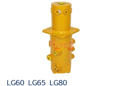 Cina Attacco snodato in acciaio di Hydraulic Parts LG60 LG65 LG80 dell'escavatore in vendita
