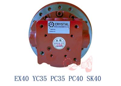 Cina Motore idraulico Assy Excavator Spare Parts PHV-390-53B-1 di viaggio di YC35-6 YC35-7 in vendita