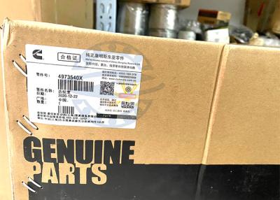 Китай Кожух коробки передач 4973541 4973540 наборов капитального ремонта двигателя QSM11 ISM11 продается