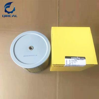 China Excavator Hydraulic Oil Suction Filter Element EF-063 60308000014 for sale