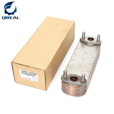 China Graafwerktuig Engine Parts Oil Koelere 16491-EV020 voor sk350-8 Te koop