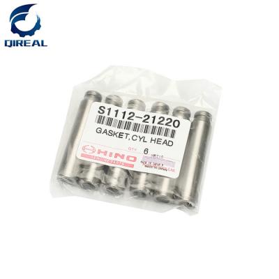 中国 エンジン部分J05E J08E弁ガイドS1112-21220 販売のため